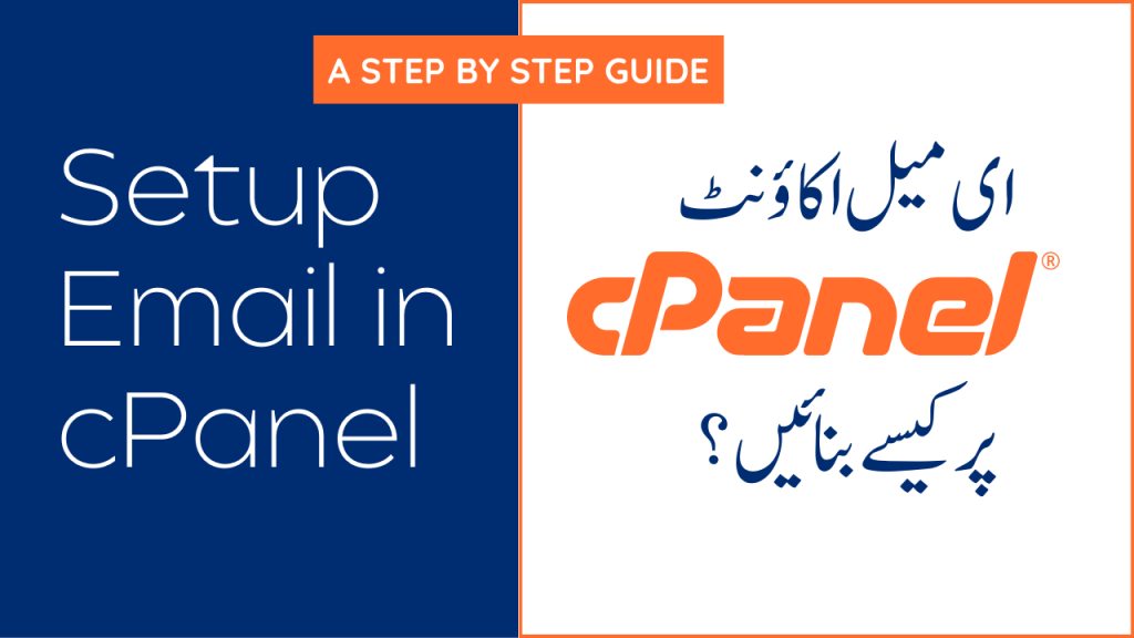 How To Create An Email Account In CPanel: A Step-by-Step Tutorial